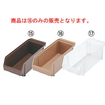 商品は16のみの販売となります。 外寸：130×300×H105(mm) 内寸：110×230×H88(mm) 材質：抗菌ポリプロピレン