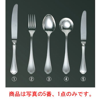 ※当配送方法は同梱、代引き、時間指定不可（ポスト投函）となります。 ※他の商品と同時にご注文頂いた場合には送料が発生致します。 ※商品の配送目安は出荷後2～3日となりますが、北海道や沖縄、離島の場合には1週間程度必要となる場合がございます。...