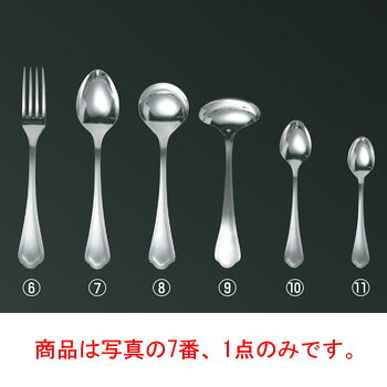 ※当配送方法は同梱、代引き、時間指定不可（ポスト投函）となります。 ※他の商品と同時にご注文頂いた場合には送料が発生致します。 ※商品の配送目安は出荷後2～3日となりますが、北海道や沖縄、離島の場合には1週間程度必要となる場合がございます。...
