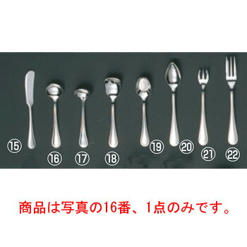 ※当配送方法は同梱、代引き、時間指定不可（ポスト投函）となります。 ※他の商品と同時にご注文頂いた場合には送料が発生致します。 ※商品の配送目安は出荷後2～3日となりますが、北海道や沖縄、離島の場合には1週間程度必要となる場合がございます。...