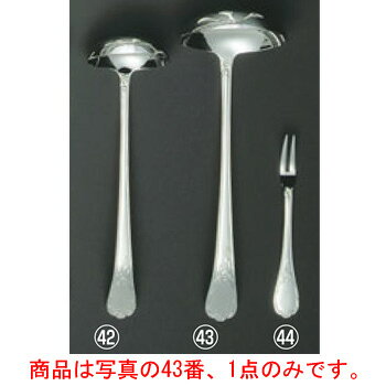 商品は写真の43番、1点のみです。 材質：18-8ステンレス 仕上： オールミラー仕上 全44アイテム 〈ナイフ刀部特長〉 　●サビにくい 　●摩耗が少なく切れ味が持続 【全長】φ90mm×284mm