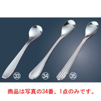 ※当配送方法は同梱、代引き、時間指定不可（ポスト投函）となります。 ※他の商品と同時にご注文頂いた場合には送料が発生致します。 ※商品の配送目安は出荷後2～3日となりますが、北海道や沖縄、離島の場合には1週間程度必要となる場合がございます。...