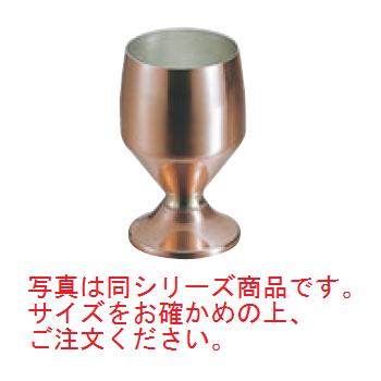 写真は同シリーズ商品です。サイズをお確かめの上、ご注文ください。 【外径】φ70×H127mm 【容量】350cc