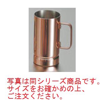 写真は同シリーズ商品です。サイズをお確かめの上、ご注文ください。 【外径】φ60×H114mm 【容量】300cc