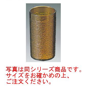 輸入品につき輸送中に発生する多少のキズが入る場合がございます。 写真は同シリーズ商品です。サイズをお確かめの上、ご注文ください。 【外径】φ54mm 【高さ】95mm 【容量】150cc 材質：SAN樹脂　耐熱温度：85℃ ● 外側はきめが...