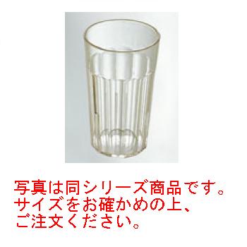 輸入品につき輸送中に発生する多少のキズが入る場合がございます。 写真は同シリーズ商品です。サイズをお確かめの上、ご注文ください。 【外径】φ64mm 【高さ】94mm 【容量】189cc 材質：SAN樹脂　耐熱温度：85℃ ● 内側にくっつ...