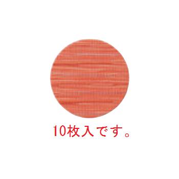 10枚入です。 【外寸】φ95mm 【材質】PVC75％、ポリエステル25％