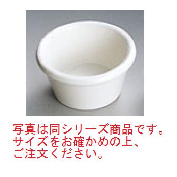 写真は同シリーズ商品です。サイズをお確かめの上、ご注文ください。 メラミン：耐熱性、対衝撃性に優れています。 SAN：衝撃に強く、食品の影響を受けにくい材質です。 【外寸】φ97×H48mm 【容量】約170ml