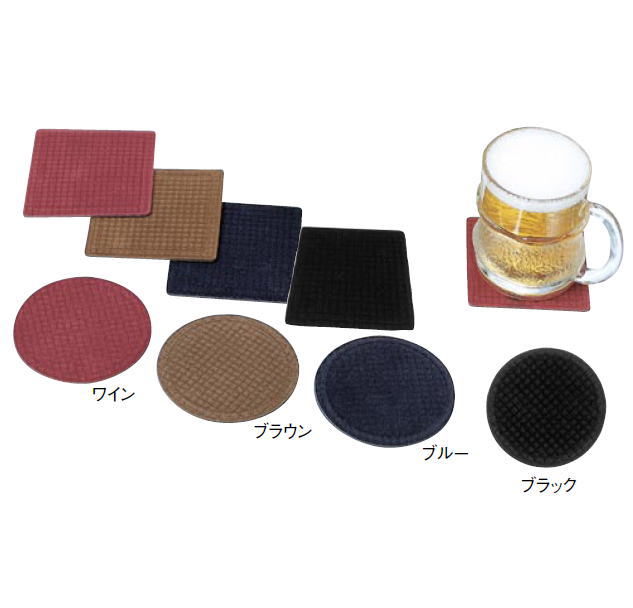 ※当配送方法は同梱、代引き、時間指定不可（ポスト投函）となります。 ※他の商品と同時にご注文頂いた場合には送料が発生致します。 ※商品の配送目安は出荷後2～3日となりますが、北海道や沖縄、離島の場合には1週間程度必要となる場合がございます。...