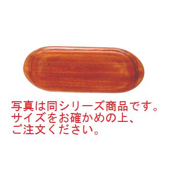 ※当配送方法は同梱、代引き、時間指定不可（ポスト投函）となります。 ※他の商品と同時にご注文頂いた場合には送料が発生致します。 ※商品の配送目安は出荷後2～3日となりますが、北海道や沖縄、離島の場合には1週間程度必要となる場合がございます。...