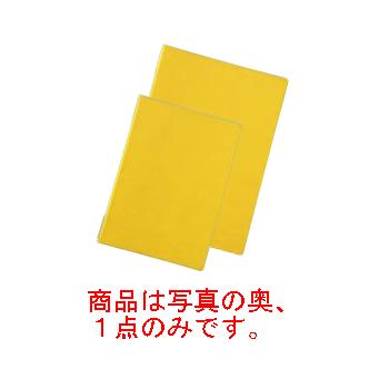商品は写真の奥、1点のみです。 【外寸】230×319mm 【サイズ】A4 ●合皮でありながら薄くて丈夫、軽くて持ち味がソフト（4ページ） ●このページのメニューブックは従来品のようにひもで中紙を押さえるものと違い 　ピンで上下から止めるの...