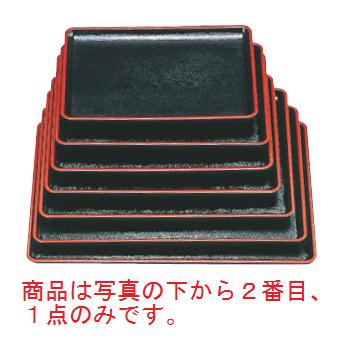 商品は写真の下から2番目、1点のみです。 【外寸】455×320×H20mm 【材質】ABS樹脂 ●ノンスリップ加工