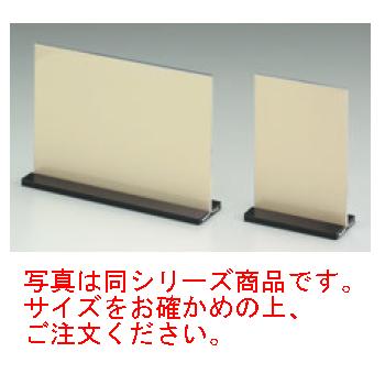 写真は同シリーズ商品です。サイズをお確かめの上、ご注文ください。 【外寸】150×H105mm