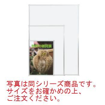 写真は同シリーズ商品です。サイズをお確かめの上、ご注文ください。 ●軽量かつ丈夫なパネルです。 【サイズ】218×305mm 【ポスターサイズ】210×297mm 【本体材質】発泡スチロール5mm 【フレーム材質】アルミ 【前面材質】PET透明