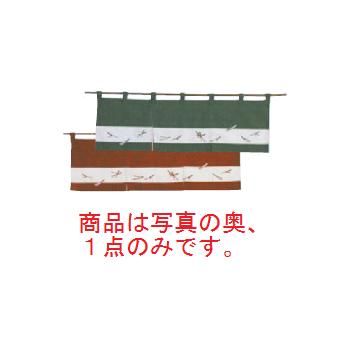 商品は写真の奥、1点のみです。 【サイズ】850×250mm 【材質】綿100% ※のれん棒(さお)は「のれん棒(竹ラッカー仕上)1m」をご参照下さい。