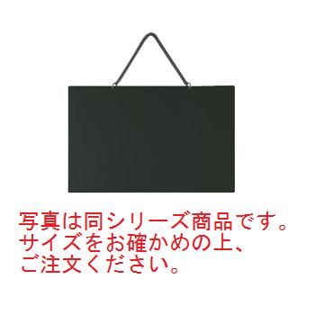 写真は同シリーズ商品です。サイズをお確かめの上、ご注文ください。 【材質】ペット樹脂 【サイズ】300×217mm
