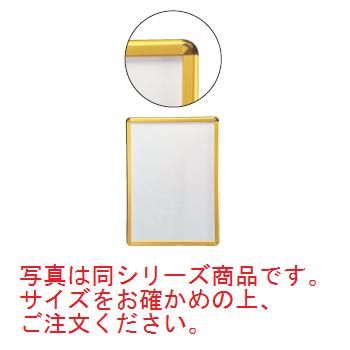 写真は同シリーズ商品です。サイズをお確かめの上、ご注文ください。 壁面に取付けたまま、掲示物の交換が簡単にできます ●4辺のフレームを開き、透明アクリルカバーを外してポスター等をセットするだけの簡単構造 【サイズ】414×565mm 【ポス...