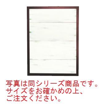 写真は同シリーズ商品です。サイズをお確かめの上、ご注文ください。 ボード用マーカーから鉛筆までいろいろ書けてサッと消せる不思議なボード ●装飾枠やバック柄が最初から印刷された全く新しいデザインボードです。 ●チョーク、パステルチョーク、水性...