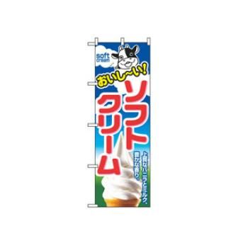 ※当配送方法は同梱、代引き、時間指定不可（ポスト投函）となります。 ※他の商品と同時にご注文頂いた場合には送料が発生致します。 ※商品の配送目安は出荷後2～3日となりますが、北海道や沖縄、離島の場合には1週間程度必要となる場合がございます。...