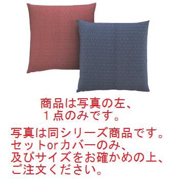 商品は写真の左、1点のみです。　写真は同シリーズ商品です。セットorカバーのみ、及びサイズをお確かめの上、ご注文ください。 【サイズ】550×510×90mm 【表生地】綿100% 【中素材】ウレタン芯30mm、綿70%、ポリエステル30%...