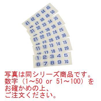 ※当配送方法は同梱、代引き、時間指定不可（ポスト投函）となります。 ※他の商品と同時にご注文頂いた場合には送料が発生致します。 ※商品の配送目安は出荷後2～3日となりますが、北海道や沖縄、離島の場合には1週間程度必要となる場合がございます。...