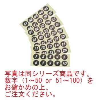 ※当配送方法は同梱、代引き、時間指定不可（ポスト投函）となります。 ※他の商品と同時にご注文頂いた場合には送料が発生致します。 ※商品の配送目安は出荷後2～3日となりますが、北海道や沖縄、離島の場合には1週間程度必要となる場合がございます。...