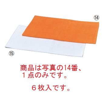 商品は写真の14番、1点のみです。　6枚入です。 【サイズ】700×1400mm 【材質】綿100%