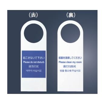 ※当配送方法は同梱、代引き、時間指定不可（ポスト投函）となります。 ※他の商品と同時にご注文頂いた場合には送料が発生致します。 ※商品の配送目安は出荷後2～3日となりますが、北海道や沖縄、離島の場合には1週間程度必要となる場合がございます。...