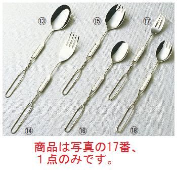 商品は写真の17番、1点のみです。 自由自在に上下・左右、自分に合わせて手で曲げて使えるスプーン・フォーク ●ハンドルも状態に合わせて曲げることができ、更にバンド(革製差込バンド、木付き革製差込バンド)を使用することによって、さらに使いやす...