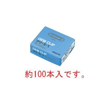 約100本入です。 【種類】特大 【口幅サイズ】34mm 【入数】約100本