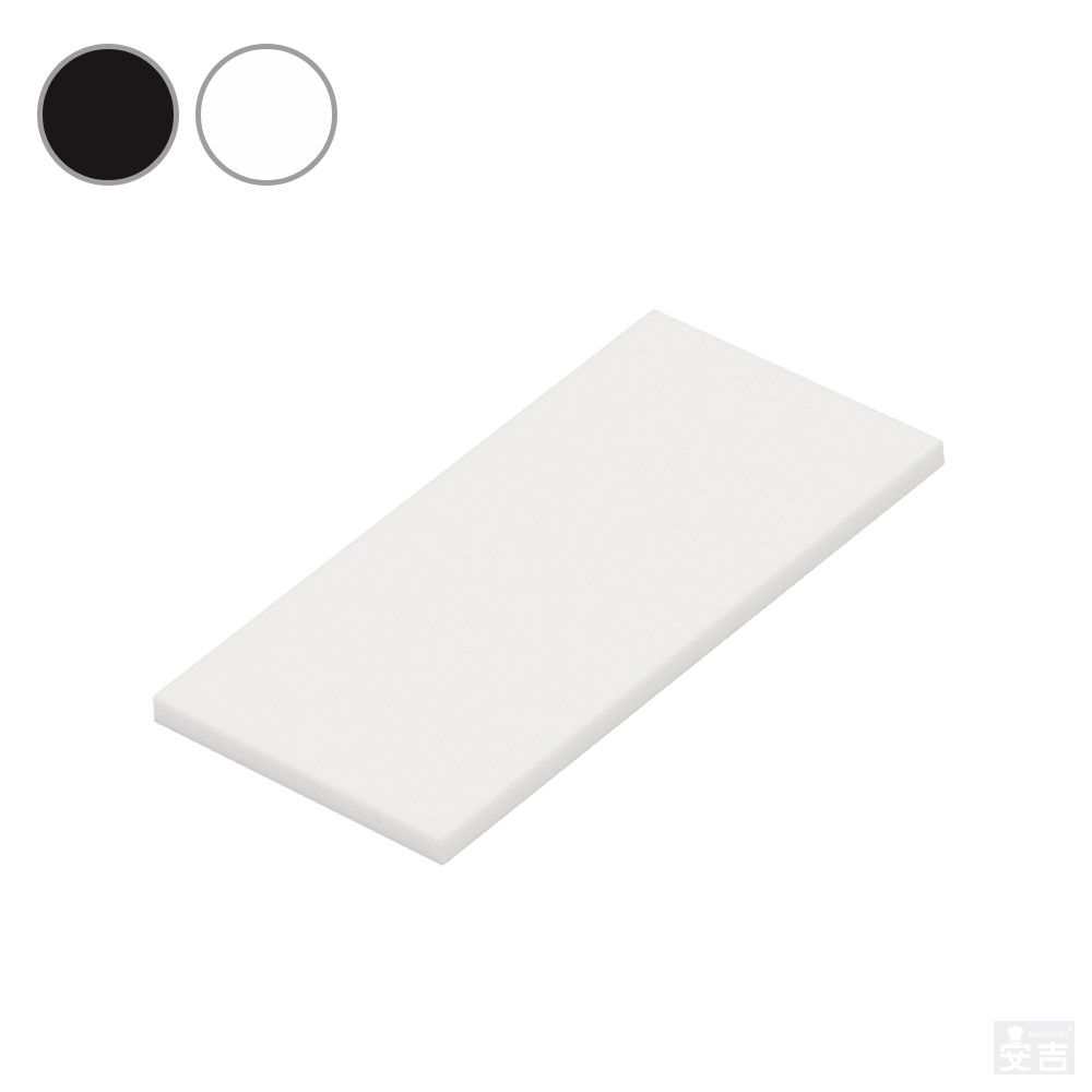 ※当配送方法は同梱、代引き、時間指定不可（ポスト投函）となります。 ※他の商品と同時にご注文頂いた場合には送料が発生致します。 【サイズ】140mm×70mm×厚み3.0mm 【材質】アクリル樹脂 レーザーカットで加工したアクリル板をDIY...