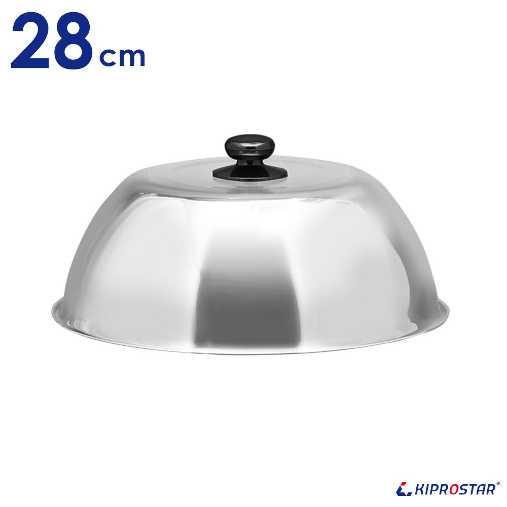 ●商品詳細 ※商品サイズ表記の【28cm】は内径です。 【サイズ】外径φ293mm×高さ113mm(持ち手含まず) 【メーカー】KIPROSTAR(キプロスター) 山高形状を活かしたスモークも出来ます。 ●注意事項 多少の擦り傷があるため、...