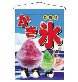 【サイズ】330mm×480mm 【材質】ポリエステル