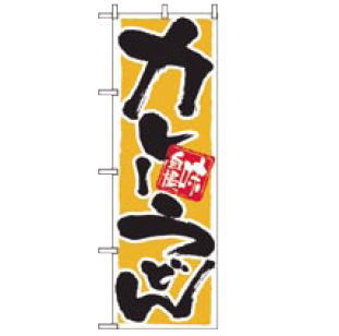 ※当配送方法は同梱、代引き、時間指定不可（ポスト投函）となります。 ※他の商品と同時にご注文頂いた場合には送料が発生致します。 ※商品の配送目安は出荷後3～4日となりますが、北海道や沖縄、離島の場合には1週間程度必要となる場合がございます。...