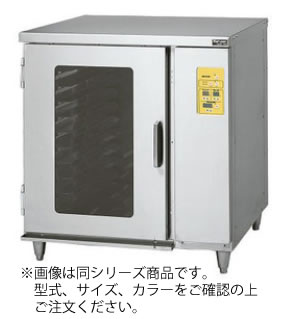 ※メーカー直送商品の為、代金引換には対応しておりません。 ※画像は同シリーズ商品です。 サイズ・仕様・カラーをご確認の上ご注文ください。 【外形寸法】間口770mm×奥行645mm×高さ1000mm 【庫内寸法】間口440mm×奥行560m...