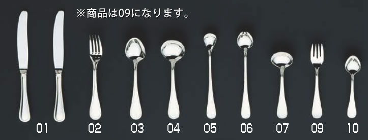 ※当配送方法は同梱、代引き、時間指定不可（ポスト投函）となります。 ※他の商品と同時にご注文頂いた場合には送料が発生致します。 ※商品の配送目安は出荷後2～3日となりますが、北海道や沖縄、離島の場合には1週間程度必要となる場合がございます。...