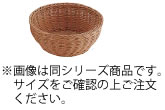 ※商品は1点のみになります。 サイズ、カラーをご確認の上、ご注文下さい。 【サイズ】外寸270mm×高さ100mm 【材質】ポリプロピレン 【耐熱】120度 特徴 ●水洗いOKで洗剤も使えてお手入れ簡単！食器洗浄機のご使用もでき、衛生的です...