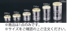 ※商品は1点のみになります。 サイズをご確認の上、ご注文下さい。 【サイズ】Φ90mm×高さ70mm 【口径】80mm 【容量】200cc ガラスビンに食材を入れ保存する方法しかなかった時代より、ル・パルフェ社はフランス、シャンパーニュ地方...