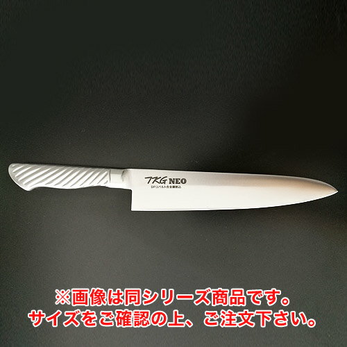 刀身とハンドルが一体化、ハンドルが抜けたり腐ったりしません。 ●TKG-NEO（ネオ）シリーズは、近代化学が生んだクラフト技術（DP法・内部脱炭防止法）を駆使し、刀鋼（3枚複合）はスウェーデン鋼海綿鉄をベースにモリブデン・バナジウム・クロー...