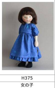 【ポングラッツ人形 オールウッド 高さ36cm】 女の子の健やかな成長を祈って贈られるお人形に、 ドイツの工房で1体ずつ手作りされているポングラッツ人形はいかがでしょうか。 詳細は添付ファイルをご参照ください。 ＊輸入元に在庫は各1体です。...