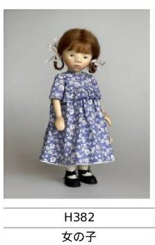 【ポングラッツ人形 オールウッド 高さ36cm】 女の子の健やかな成長を祈って贈られるお人形に、 ドイツの工房で1体ずつ手作りされているポングラッツ人形はいかがでしょうか。 詳細は添付ファイルをご参照ください。 ＊輸入元に在庫は各1体です。...