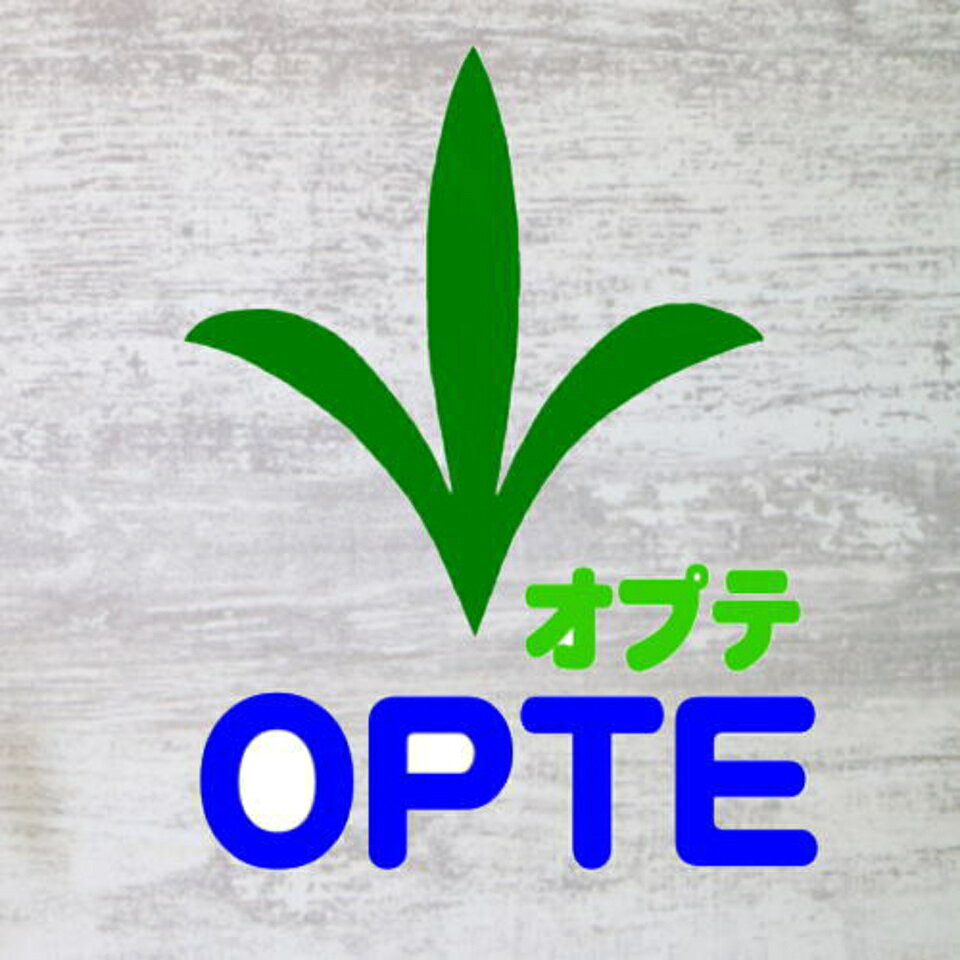 楽天市場 | OPTEオプテオンラインショップ - 観葉植物や季節の商品を生産・販売している農家の直売店です。