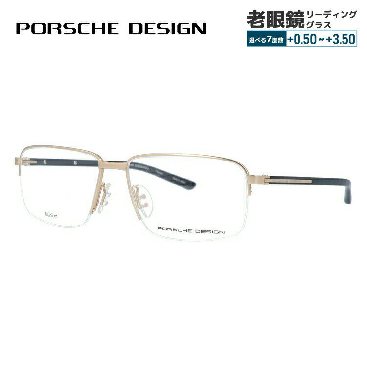 選べるレンズは3種類◆ 度なしレンズ度なしメガネとは、ファッションの一環でかける伊達メガネのことです。様々な形や色のフレームがあるので、そのときの気分や装いに合わせてイメージチェンジしておしゃれ度をアップ！！また、紫外線99％カットのレンズ...