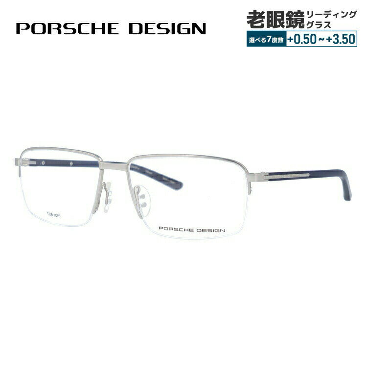 選べるレンズは3種類◆ 度なしレンズ度なしメガネとは、ファッションの一環でかける伊達メガネのことです。様々な形や色のフレームがあるので、そのときの気分や装いに合わせてイメージチェンジしておしゃれ度をアップ！！また、紫外線99％カットのレンズ...