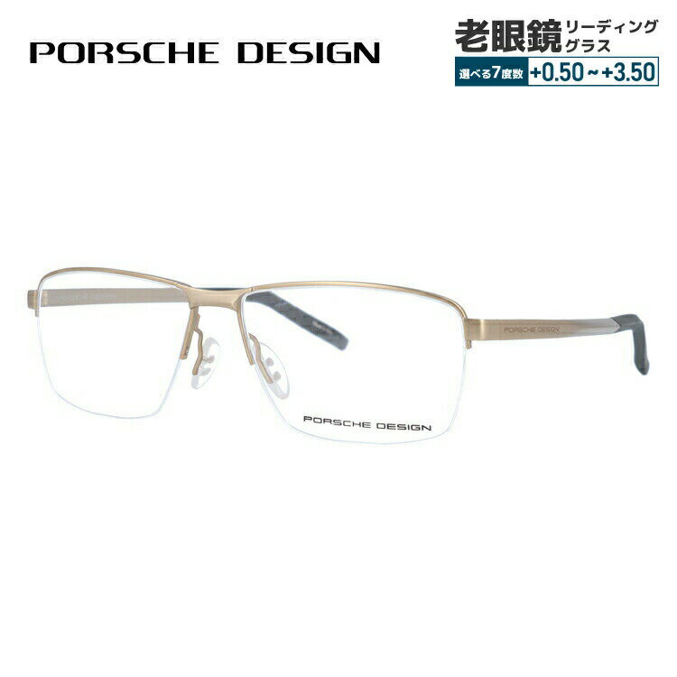 選べるレンズは3種類◆ 度なしレンズ度なしメガネとは、ファッションの一環でかける伊達メガネのことです。様々な形や色のフレームがあるので、そのときの気分や装いに合わせてイメージチェンジしておしゃれ度をアップ！！また、紫外線99％カットのレンズ...