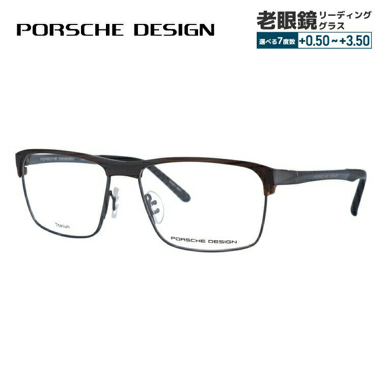 選べるレンズは3種類◆ 度なしレンズ度なしメガネとは、ファッションの一環でかける伊達メガネのことです。様々な形や色のフレームがあるので、そのときの気分や装いに合わせてイメージチェンジしておしゃれ度をアップ！！また、紫外線99％カットのレンズ...