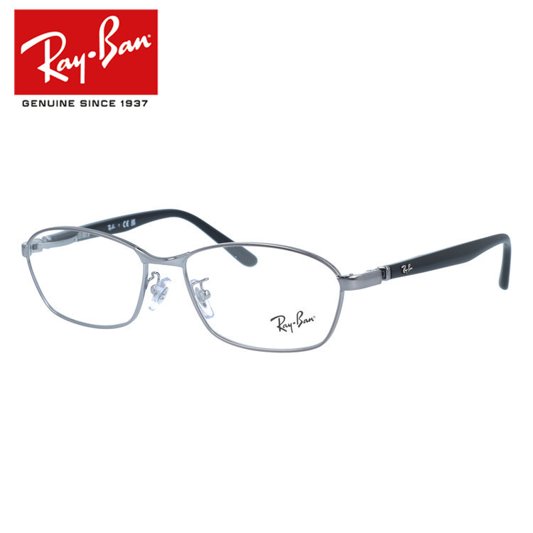 ブランドRay-Ban（レイバン）品目メガネフレーム型番RX6502D 2502 55サイズ（RB6502D 2502）フィッティングアジアンフィット（フルフィット）※調整可能ノーズパッド（クリングス）シェイプスクエアカラー公式名称：GUN...