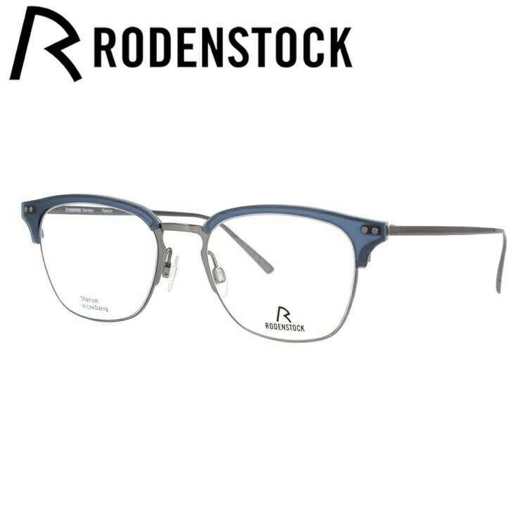 選べるレンズは3種類◆ 度なしレンズ度なしメガネとは、ファッションの一環でかける伊達メガネのことです。様々な形や色のフレームがあるので、そのときの気分や装いに合わせてイメージチェンジしておしゃれ度をアップ！！また、紫外線99％カットのレンズ...