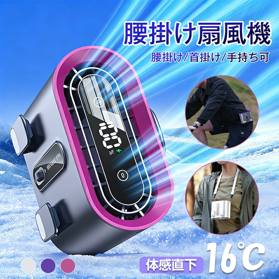 商品特徴 【強力電撃殺虫器】本製品は害虫が好む光を放ってコバエ、蚊などを誘き寄せて、害虫が高電圧の電撃格子に触れた瞬間に感電死する形の、薬剤不要で火も使わない安全?強力な殺虫器です。誘虫ランプの光の波長は370umで、害虫がもっとも寄りやす...