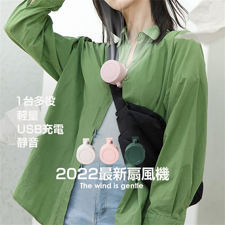 商品特徴 【3段階風量調節】 風量が弱、中、強の3段階で選択可能になります。フル電源の場合には、 弱風量で約5.5時間 中風量では約2.7時間 強風量で約1.6時間に電源が切ります。 風量モードを切り替えることにより無駄な電力消費が抑えられ...